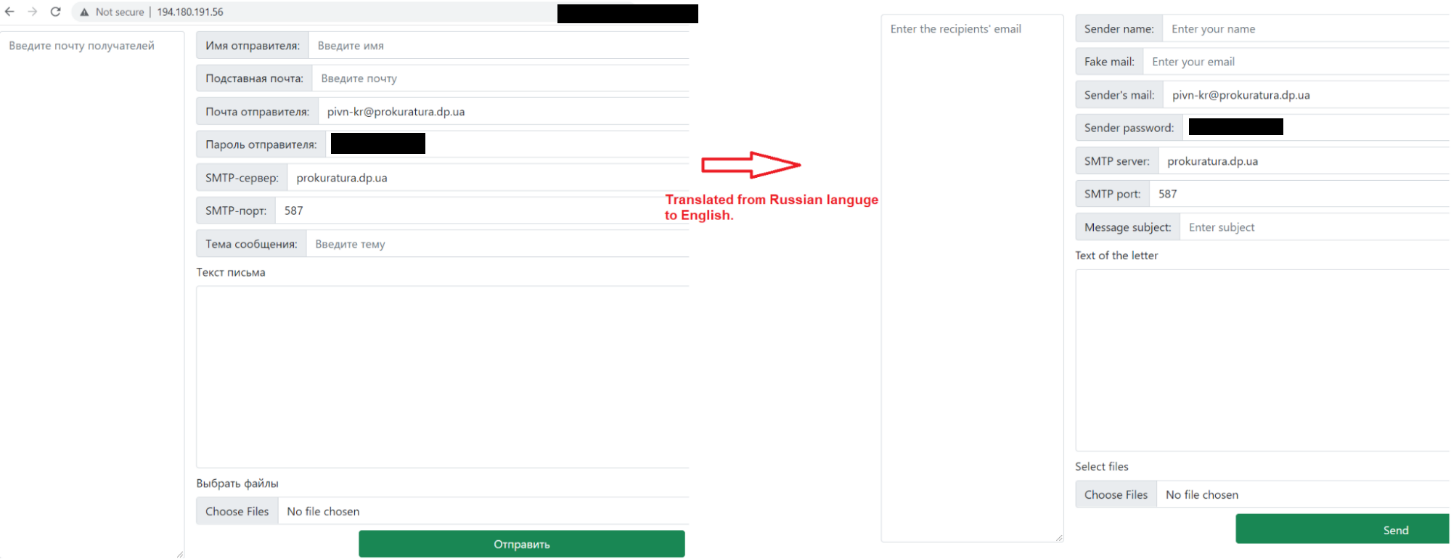 Exposed Web Panel Reveals Gamaredon Group's Automated Spear Phishing ...